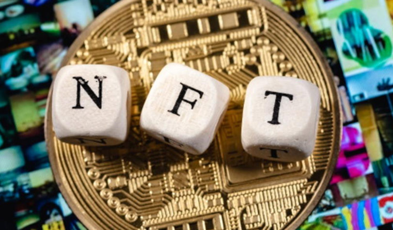 NFT Nedir? NFT İle Nasıl Para Kazanılır?